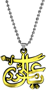 AFH AFH Zulfiqarof Imam Ali Zulfiqar Islamic Gold Sword Pendant For Men ...