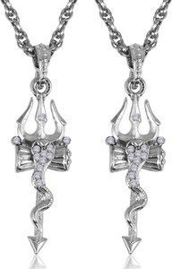 Uniqon Set Of 2 God Lord Shiva Mahadev Nug Trishul With Damru Sarp ...