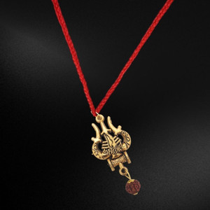Fine Creation God Lord Shiva Mahadev Mahakaal Locket Pendant With Dhaga ...