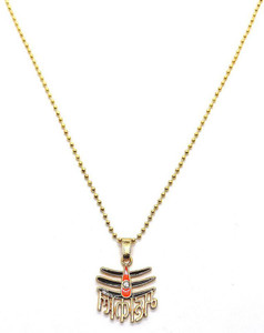 Dynamic Retail Global Lord Shiv Mahakal Locket Rocking Shiva Shankar ...