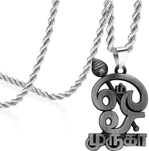 Shiv Jagdamba Panchalogam Tamil Om Murugan Vel Pendant Men Subramanya ...