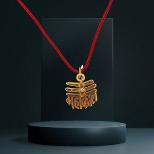 Fine Creation God Lord Shiva Mahadev Mahakaal Locket Pendant With Dhaga ...