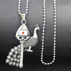 AFH Lord Murugan Tamil Om Vel Peacock Feather Grey Bead Chain Pendnet ...