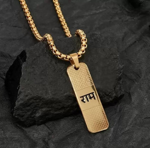Airtick Golden Ractangle God Lord Jai Shri Ram Naam Locket Pendant ...
