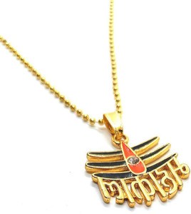 Dynamic Retail Global Lord Shiv Mahakal Locket Rocking Shiva Shankar ...
