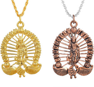 Morvi Dual Tone Lord Kartikeya murugan Pendant Chain Locket Necklace ...