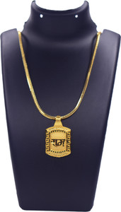 Ansh Enterpris Gold Bhagwan Shri Ram Chain with Pendant Locket Gold ...