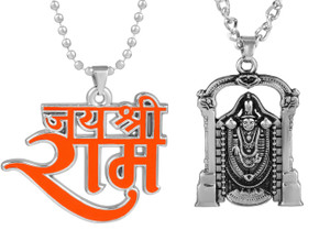 RN Silver Plated Lord Shree Ram Tirupati Balaji Hanuman Pendant Locket ...