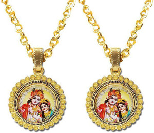 De-Ultimate Set Of 2 JAR0388-2 Nug Shri Radha Krishna/Kanha With Basuri ...