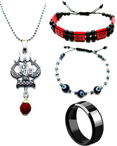 Dynamic Retail Global Shiva Mahadev Mahakal Locket Black Ring Men ...