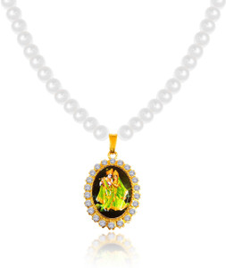 Stylewell Oval Nug Lord Shri Radha Krishna With Basuri Pendant Locket ...