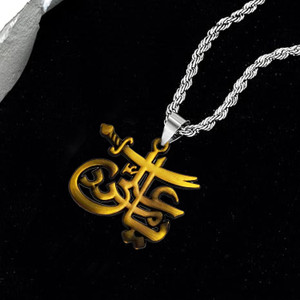 M Men Style Lord Muslim Ya Ali Madad Zulfiqarof Imam Ali Zulfiqar Sword ...