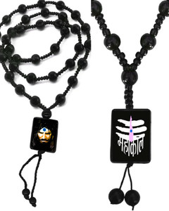 Dynamic Retail Global Shiva Mahakal Locket Pendant Necklace Shankar ...
