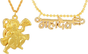 Morvi Gold Plated Hanuman Mahadev Shiv Locket Pendant Necklace Men ...