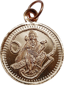SUBHASHINI Shanmukha Subramanya Swami Kavach Locket Copper Pendant ...
