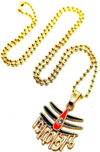 Dynamic Retail Global Lord Shiv Mahakal Locket Rocking Shiva Shankar ...