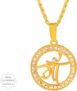 Deary Maa Alphabet pendant with chain Brass Pendant Set Price in India ...