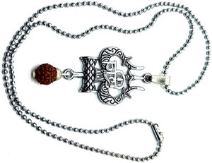 Dynamic Retail Global Lord Shiv Mahakal Locket Rocking Shiva Shankar ...