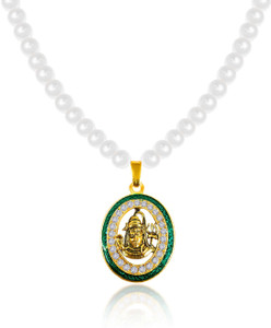 Utkarsh Oval Shiva Mahadev Shankar Face Head Trishul Locket Pendant ...