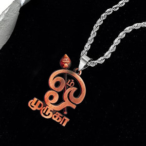 M Men Style Panchalogam Tamil Om Murugan Vel Pendant Men Subramanya ...