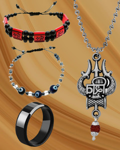 Dynamic Retail Global Shiva Mahadev Mahakal Locket Black Ring Men ...