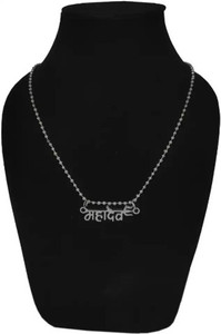 Jagsun Religious Jewelry Rock Shiva Mahadev Trishul With Chain Silver ...