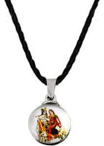 Airtick JAR540 Small Shri Radha Krishna/Thakur Ji/Laddu Gopal With ...