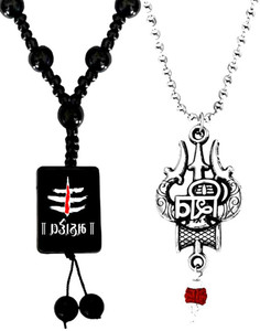 Dynamic Retail Global Religious Jewelry Mahakal Shiva Trishul Mahadev ...