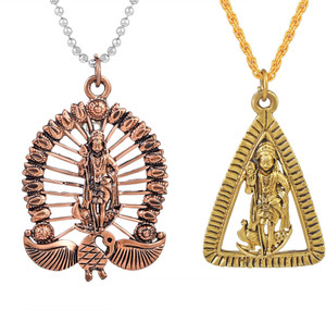 RN Dual Tone Lord Kartikeya murugan Pendant Chain Locket Necklace ...