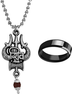 Dynamic Retail Global Shiva Mahadev Mahakal Locket Black Ring for Men ...