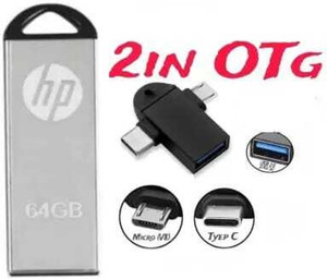 HP GPT 220 64 GB Pen Drive Compatible with Desktop Computer, Laptop USB ...