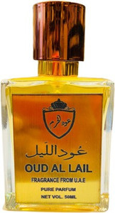 Buy the brand perfumes OUD AL LAIL BY OUD AL HARAM 50ML Eau de Parfum ...