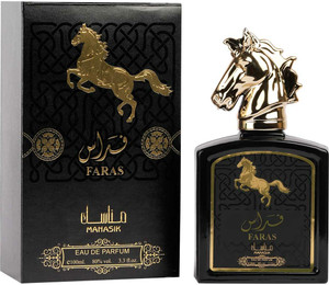 Buy Manasik Faras Premium Scent, Long Lasting, Fresh & Soothing ...