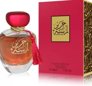 Buy feelhigh LASMAT HARIR Eau de Parfume Eau de Parfum - 100 ml Online ...