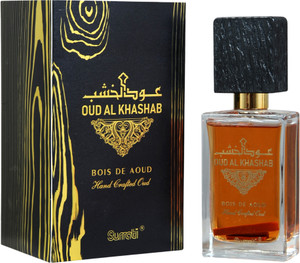 Buy Surrati Oud Al Khasab Long Lasting Premium Quality Made in Holy ...