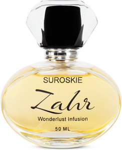 Buy Suroskie Zahr Limited Edition Perfume Exotic Unisex Fragrance, Long ...