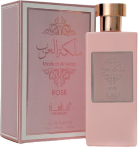 Buy Manasik Malikat Al Arab Rose Pink AQD Eau de Parfum - 100 ml Online ...
