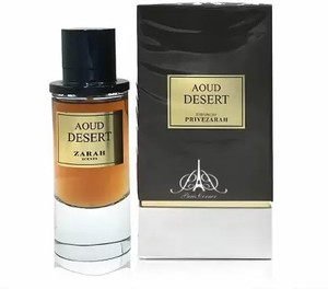 Buy Paris Corner PRIVEZARAH AOUD DESERT PERFUME 100 ML Eau de Parfum ...