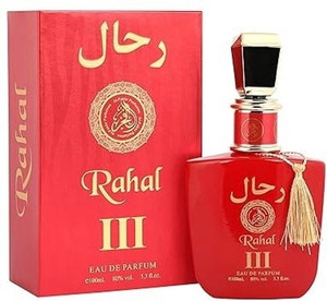 Buy AL FAKHR RAHAL III AQD Eau de Parfum - 100 ml Online In India ...