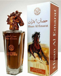 Buy KRISHNA SALES Hisan Al Emarat Brown Horse Perfume for Men and Women ...