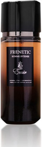 Buy Paris Corner Emir Frenetic Homme Intense Extrait De Parfum 80ml Eau ...