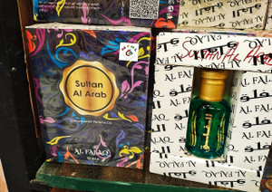 Buy MFHL Sultan Al Arab Attar Perfume - 12 ml Online In India ...