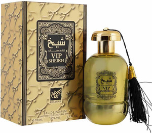Buy RIHANAH VIP Sheikh Premium Scent, Long Lasting, Soothing Fragrance ...