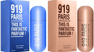 Buy JBJ Sweet heart 919 Paris Rose Gold Blue Perfume Long Lasting Eau ...