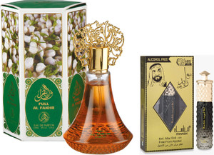AL FAKHR Full Perfume 100ml & Shaikh Zayad Oud Attar 6ml Price in India ...