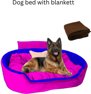 drilly topnotch soft ovalbed with free blankett for dogs and cats S Pet ...