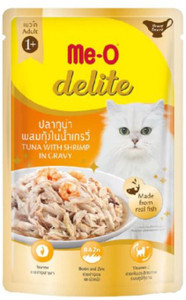 smart heart With Shrimp In Gravy Adult Cat Food, 70 gm Tuna, Shrimp 0.7 ...