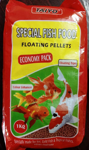 BRAINY PETS TAIYO Special Food Floating Pellets 1 KG Fish Food 2.5MM ...