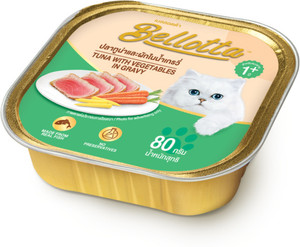bellotta Set of 4PCS - Bellota Gravy Food for cat - Tuna Veg Gravy ...