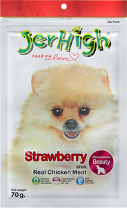 jerhigh Chicken Dog Treats, Human Grade High Protein Chicken ...